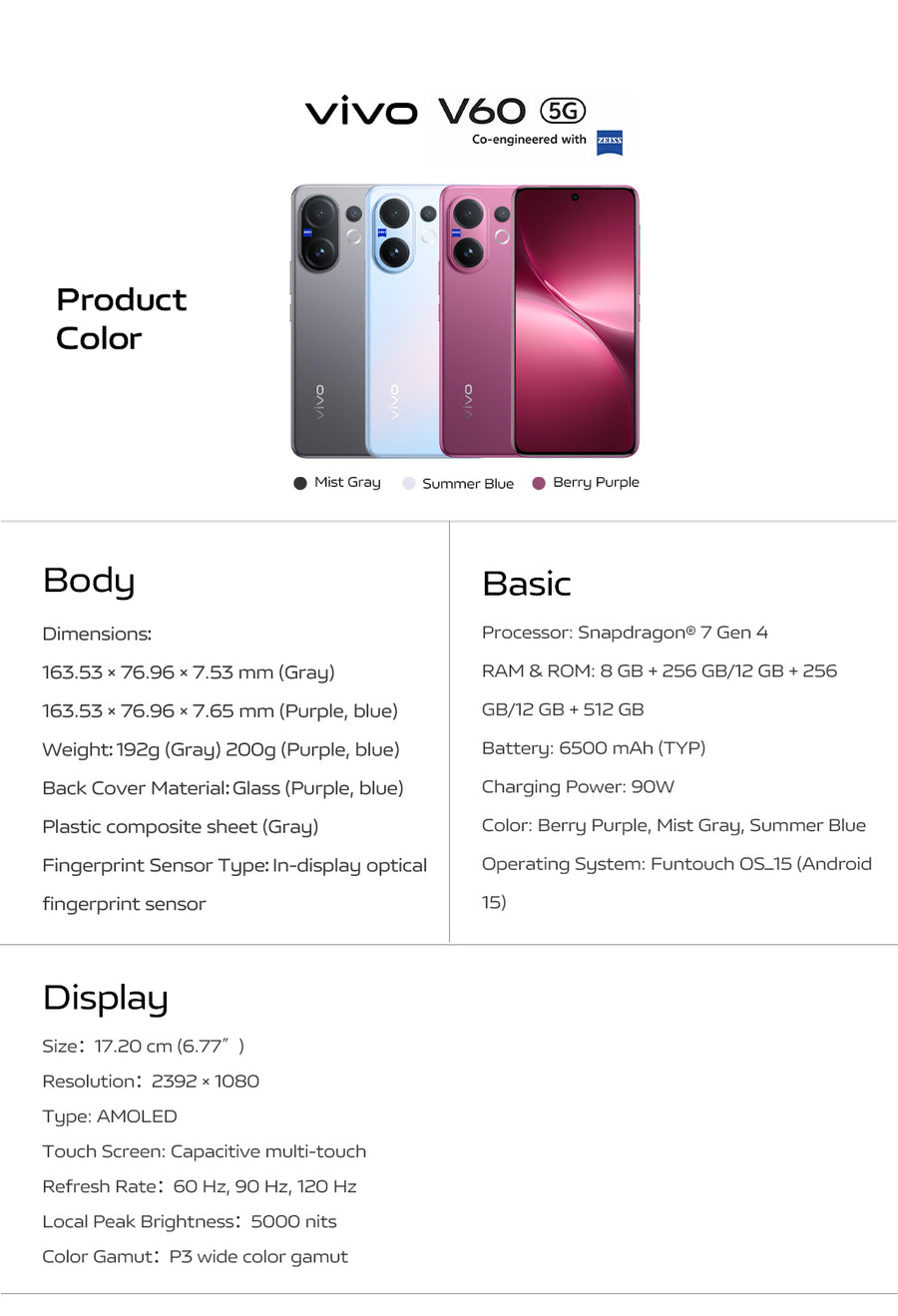 vivo V60 – vivo Smartphone